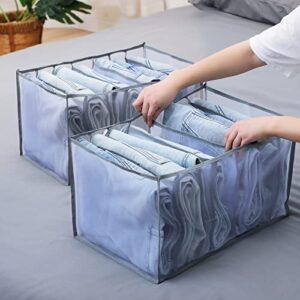 wardrobe clothes organizer portable storage baskets 2pcs plus size 16.5x11.8x9.8inch, jeans leggings compartment storage box closet, 7 grids folding clothes drawer mesh separation organizer lb000320