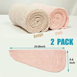 ELLEWIN Hair Towel Wrap 2 Pack, Microfiber Hair Drying Shower Turban with Buttons, Super Absorbent Quick Dry Hair Towels for Curly Long Thick Hair, Rapid Dry Head Towel Wrap for Women Anti Frizz