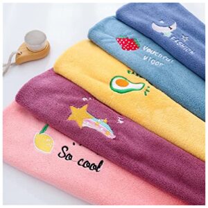 Rapid Drying Towel for Women, Coral Fleece Women Hair Towel Set, Soft Dry Hair Towel with Embroidery, Super Absorbent Hair Wrap Turban Microfiber Hair Towel Wrap for Children and Women (Yellow)