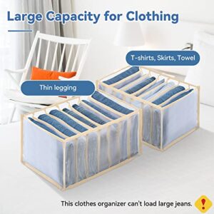 HIPTIS Wardrobe Clothes Organizer,5PCS Washable Drawer Organizers for Clothes Large Bedroom Closet Organization Storage Baskets for Organizing 7Grids for Jeans,T-shirts,Underwear