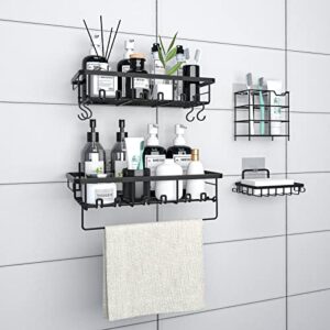 tove knighty shower organizer,shower caddy,shower shelves,bathroom organizer