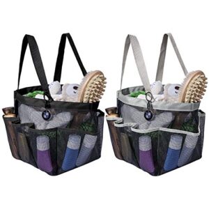 attmu 2 pack portable mesh shower caddy dorm with 8 mesh storage pockets, quick dry waterproof shower tote bag oxford