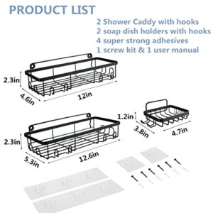 FouCortty Shower Caddy Basket Shelf Organizer with Soap Dishes,Bathroom Storage Rack,Adhesive No Drilling Wall Mounted Shower Kitchen Storage Accessories, SUS304 Stainless Steel - 4 Pack (Black)