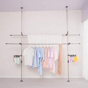 BAOYOUNI Double Pole Adjustable Laundry Clothes Drying Rack Standing Garment Storage Organizer Heavy Duty Space Saver DIY Pants Hanger Rod Rail Floor to Ceiling, Height 64.96'' to 98.42'' - Grey