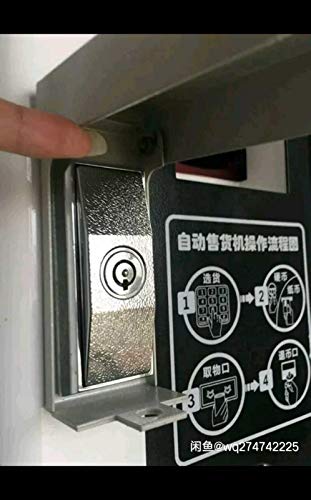 LORADAR Vending Machine Door Lock Stainless Steel Protection Cover, T Handle Vending Machine Lock Protection Cover, to Prevent The Lock Cylinder from Being Stolen or Damaged