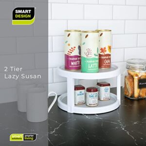 Smart Design 2-Pack Lazy Susan Turntable - 2-Tier - 10 Inch - Non-Slip Lining & Feet - BPA Free - Cupboard, Fridge, Spice, Cabinet, Countertop, Pantry, Storage, Kitchen Organizer