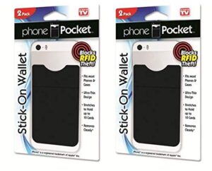 phone pocket stick on smart phone wallet - rfid blocking for credit cards, cash, id and more! bonus 4 pack black