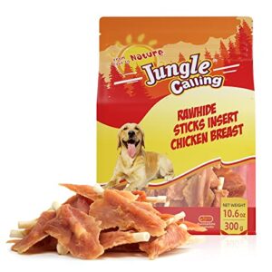 jungle calling dog treats, chicken jerky wrapped rawhide chew sticks, long lasting chewing food with glucosamine and chondroitin for hip and joint health