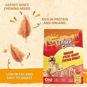 Jungle Calling Dog Treats, Chicken Jerky Wrapped Rawhide Chew Sticks, Long Lasting Chewing Food with Glucosamine and Chondroitin for Hip and Joint Health