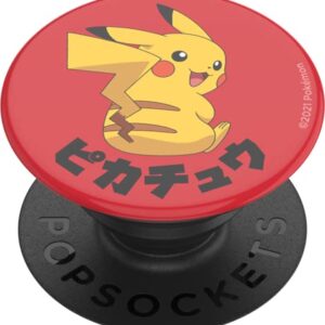 ​​​​PopSockets Phone Grip with Expanding Kickstand, PopSockets for Phone, Pokemon - Pikachu Katakana