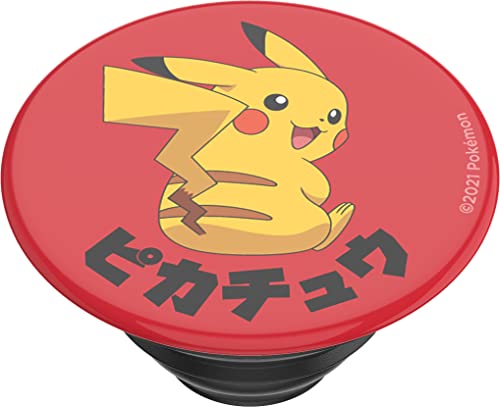 ​​​​PopSockets Phone Grip with Expanding Kickstand, PopSockets for Phone, Pokemon - Pikachu Katakana