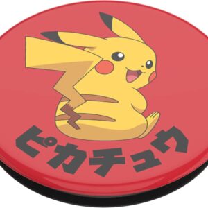 ​​​​PopSockets Phone Grip with Expanding Kickstand, PopSockets for Phone, Pokemon - Pikachu Katakana