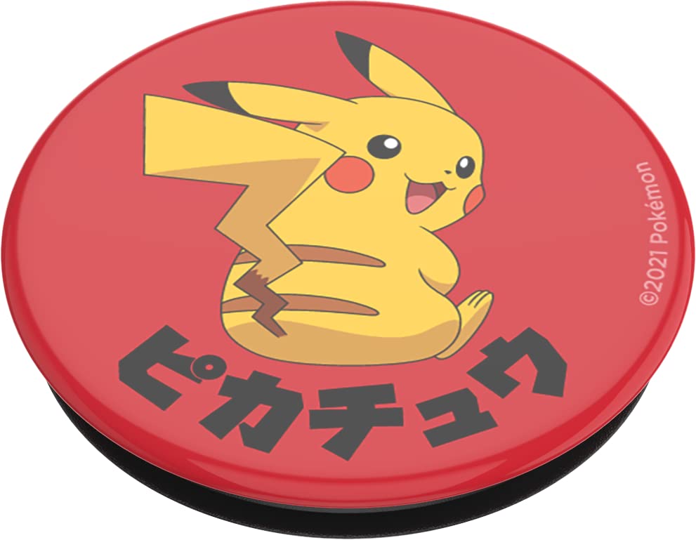 ​​​​PopSockets Phone Grip with Expanding Kickstand, PopSockets for Phone, Pokemon - Pikachu Katakana