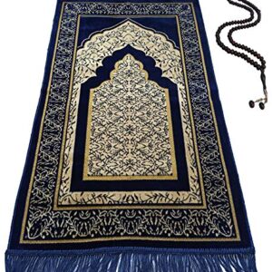 BAYKUL Muslim Prayer Rug - Islamic Turkish Prayer Rugs-Great Ramadan Gifts-Prayer Mat for Women and Men-Islam Carpet-Portable Muslims Mats-Praying Rugs Islam with Beads-Gift Prayer Beads 99