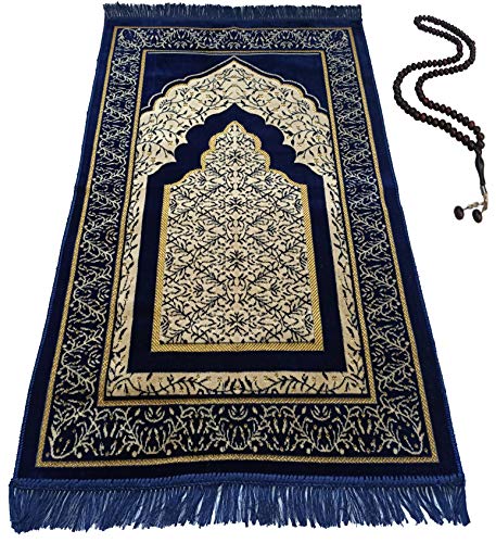 BAYKUL Muslim Prayer Rug - Islamic Turkish Prayer Rugs-Great Ramadan Gifts-Prayer Mat for Women and Men-Islam Carpet-Portable Muslims Mats-Praying Rugs Islam with Beads-Gift Prayer Beads 99