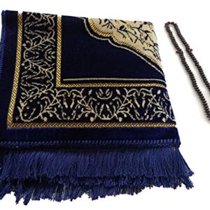 BAYKUL Muslim Prayer Rug - Islamic Turkish Prayer Rugs-Great Ramadan Gifts-Prayer Mat for Women and Men-Islam Carpet-Portable Muslims Mats-Praying Rugs Islam with Beads-Gift Prayer Beads 99