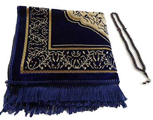 BAYKUL Muslim Prayer Rug - Islamic Turkish Prayer Rugs-Great Ramadan Gifts-Prayer Mat for Women and Men-Islam Carpet-Portable Muslims Mats-Praying Rugs Islam with Beads-Gift Prayer Beads 99