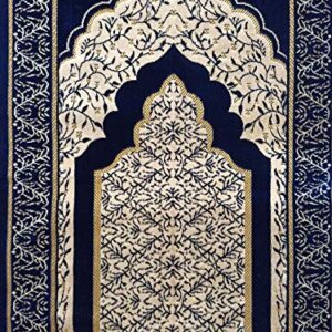 BAYKUL Muslim Prayer Rug - Islamic Turkish Prayer Rugs-Great Ramadan Gifts-Prayer Mat for Women and Men-Islam Carpet-Portable Muslims Mats-Praying Rugs Islam with Beads-Gift Prayer Beads 99