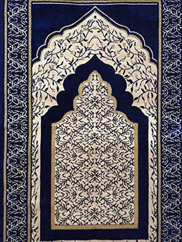 BAYKUL Muslim Prayer Rug - Islamic Turkish Prayer Rugs-Great Ramadan Gifts-Prayer Mat for Women and Men-Islam Carpet-Portable Muslims Mats-Praying Rugs Islam with Beads-Gift Prayer Beads 99