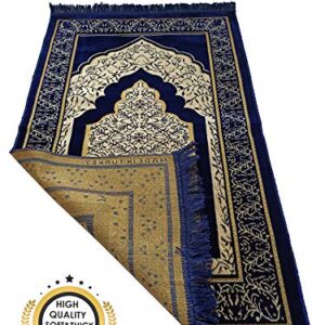 BAYKUL Muslim Prayer Rug - Islamic Turkish Prayer Rugs-Great Ramadan Gifts-Prayer Mat for Women and Men-Islam Carpet-Portable Muslims Mats-Praying Rugs Islam with Beads-Gift Prayer Beads 99