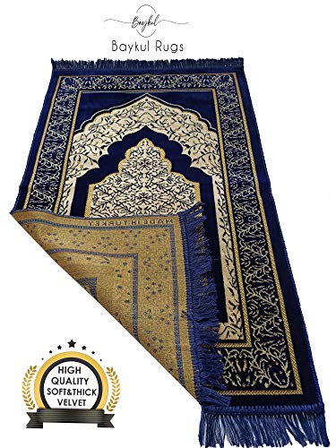 BAYKUL Muslim Prayer Rug - Islamic Turkish Prayer Rugs-Great Ramadan Gifts-Prayer Mat for Women and Men-Islam Carpet-Portable Muslims Mats-Praying Rugs Islam with Beads-Gift Prayer Beads 99