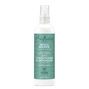 sheamoisture 2in1 conditioner and detangler leave-in conditioner for wig tea tree and borage seed oil paraben free conditioner 8 oz