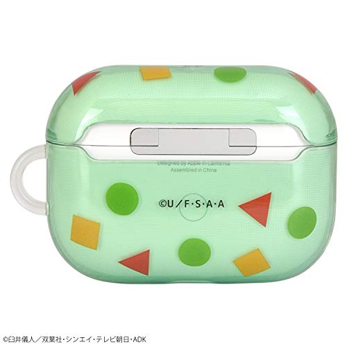 グルマンディーズ Gourmandise BCYS-15A Crayon Shin-chan AirPods Pro Soft Case, Green