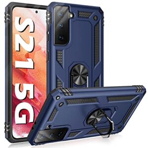 vaki case for samsung galaxy s21 5g case rugged military grade heavy duty armor shockproof anti-drop galaxy s21 phone case holder kickstand shell for samsung galaxy s21 5g 6.2 2021 basic cases (blue)