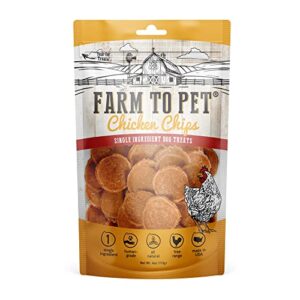 farm to pet chicken chips for dogs - single ingredient all natural dog treats for small, medium, & large dogs | healthy dog treats with human grade, free range chickens, 4 oz.