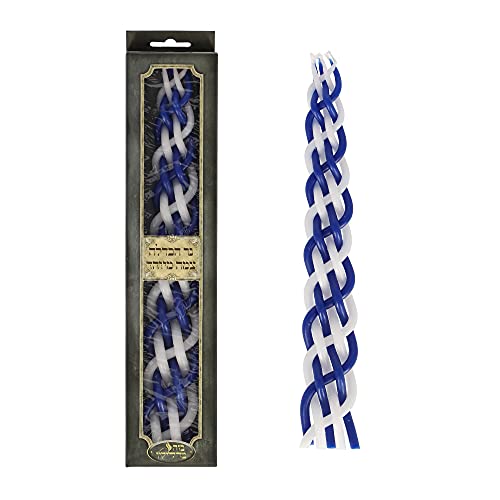 Shalhevet Light Havdalah Candle 100% Kosher (Blue White Braid)