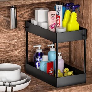 under sink organizer, under bathroom sink storage 2 tier organizer bath collection baskets with hooks, black under sink shelf organizer rack, multi-purpose under sink storage for bathroom kitchen