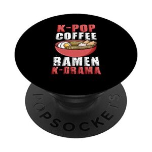 kpop music groups kdrama movie series korean drama popsockets swappable popgrip