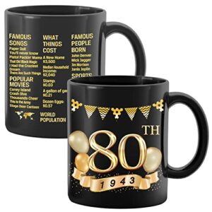 greatingreat 1943 old time information-80th birthday mug, happy 80 birthday party, turning 80 birthday, 80th bday for her & him, eighty birthday mug, milestone birthday