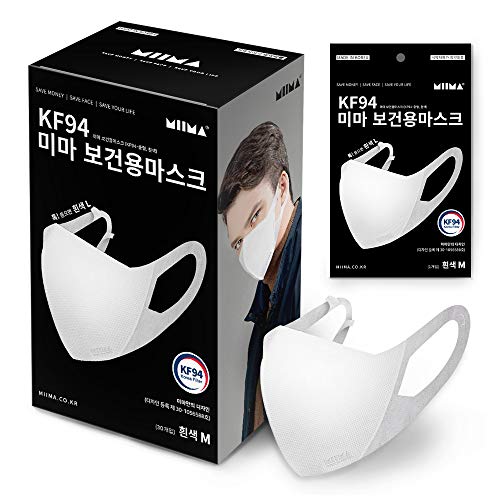 [30 pcs] MIIMA MASK : Individually packaged disposable KF94 Masks : Medium [MADE IN KOREA] - White