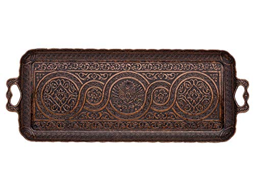 Turkish Ottoman Coffee Tea Beverage Serving Rectangle Tray (Small Tray) (13 INC*5.5 INC) (Copper)