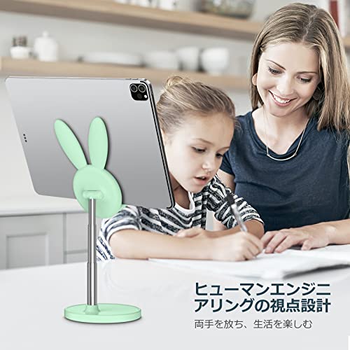 Cute Phone Stand, Adjustable Desktop Bunny Phone Stand Holder, Compatible with All Models of Mobile Phones Such as iPhone, Samsung and Tablets Under 12 Inches Green