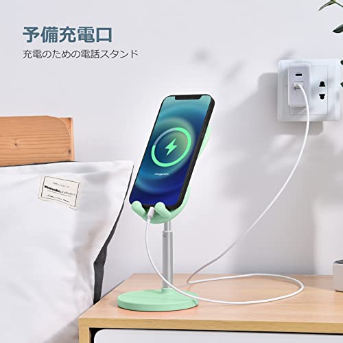 Cute Phone Stand, Adjustable Desktop Bunny Phone Stand Holder, Compatible with All Models of Mobile Phones Such as iPhone, Samsung and Tablets Under 12 Inches Green