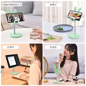 Cute Phone Stand, Adjustable Desktop Bunny Phone Stand Holder, Compatible with All Models of Mobile Phones Such as iPhone, Samsung and Tablets Under 12 Inches Green