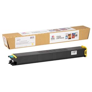 shiki compatible toner cartridge for sharp mx-2630/2651/3050/3051/3070/3071/3550/3551/3570/3571/4050/4051/4070/4071/5050/5051/5070/5071/6050/6051/6070/6071 yellow (mx-60ntya/mx-61ntya) (yellow)