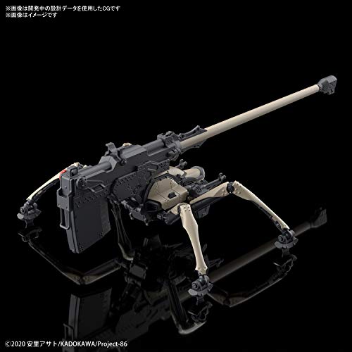 Bandai Hobby - 86 Juggernaut (Long Range Cannon Type), Bandai SpiritsHobby HG 1/48