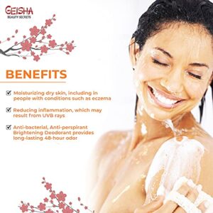 Geisha, Kojic Acid Skin Brightening Body Wash - 33 Fl oz / 1000 ml - Even Out Skin Tone, Reduce Dark Spots, Skin Radiance, Face and Body Shower Gel, with Coconut Oil and Shea Butter