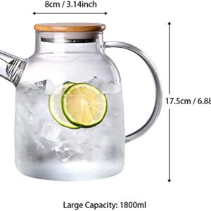 Acoode Glass Water Pitcher with Bamboo Lid Large Capacity Cold Water Tea Pot with Filter for Hot/Cold Water and Iced Tea (1800ML/60Oz)