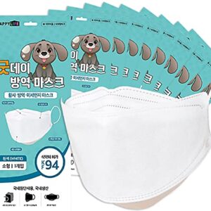 10 Pack, 4-Layers KF94 Certified Korean Face Mask (Made in Korea) (Kids, Children, Youth, Adults) [HappyLife] (Kids White)