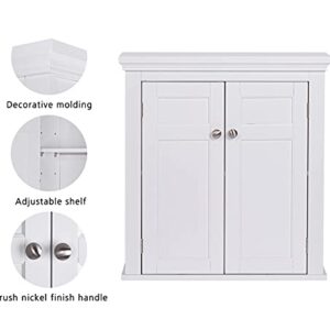 Spirich Home Bathroom Cabinet Wall Mounted, Hanging Bathroom Storage Cabinet Over Toilet, Medicine Cabinet with Doors and Shelves (White)