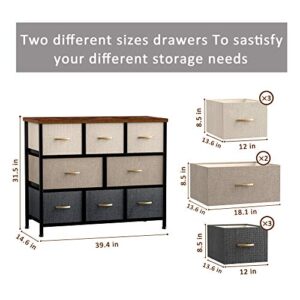 iVilla 8 Drawer Dresser Organizer Fabric Storage Chest for Bedroom, Hallway, Entryway, Closets, Nurseries，Furniture Storage Tower Sturdy Steel Frame, Wood Top, Removable Fabric Bins (Cream)