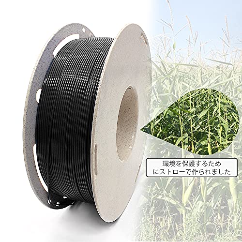 Reprapper Tangle Free Black PVB Filament for 3D Printer & 3D Pen - Print Like PLA Filament 1.75mm Easy Smoothable Post Polishing with IPA Alcohol Smooth Finish Work Black 1 kg (2.2 lbs).