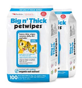 petkin pet wipes for dogs and cats, 200 wipes - large pet wipes for dogs and cats - cleans ears, face, butt, body and eye area - convenient, ideal for home or travel - 2 packs of 100 wipes