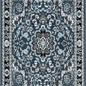 Well Woven Persa Nima Traditional Medallion Persian Blue 5'3" X 7'3" Area Rug