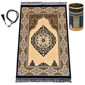 polat muslim prayer rug in kaaba design gift box - double sided prayer mat muslim for men and women - perfect ramadan gifts - special turkish design portable prayer mat and prayer beads 99 (kaababox)