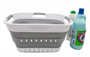 sammart 19l (5 gallon) super mini collapsible 3 handled plastic basket - foldable pop up storage container/organizer - space saving hamper/basket (1, white/grey)